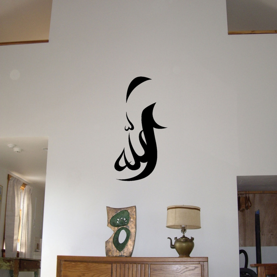 ALLAH Islamic Wall Art Stickers Arabic Calligraphy Muslim Art Vinyl ...