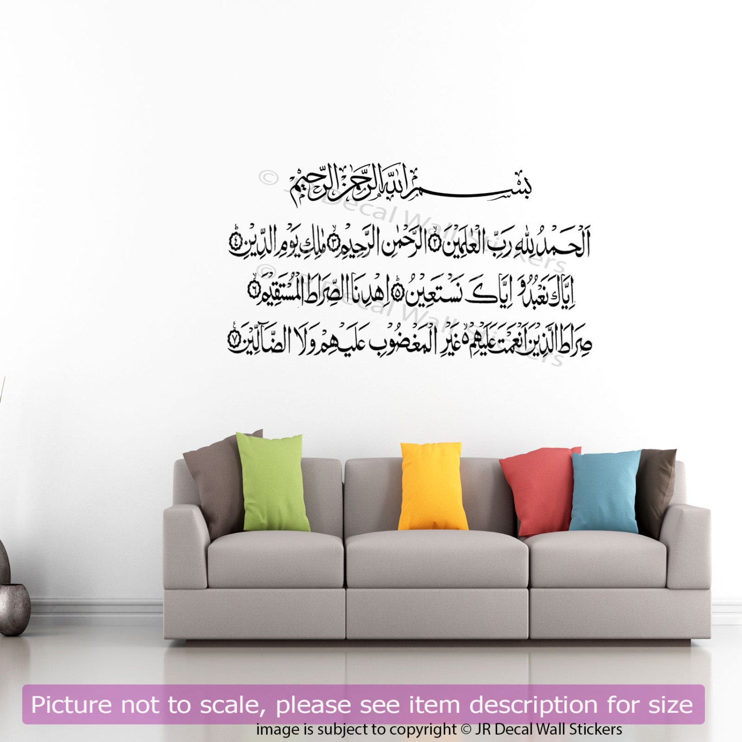 Surah AL Fatiha Islamic Wall Decals Quran Ayat Muslim - Etsy UK