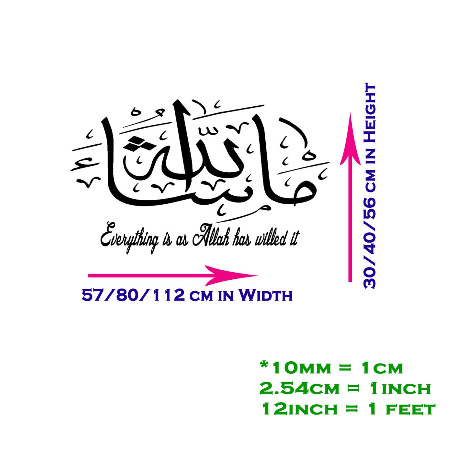 Mashaallah Islamic Wall Art Stickers Mashallah With English - Etsy UK