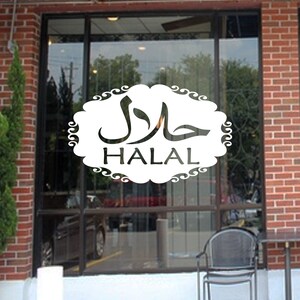 Halal for Restaurants, Halal Wall Stickers, Halal Shop Sign Vinyl ...