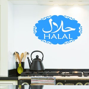 Halal for Restaurants, Halal Wall Stickers, Halal Shop Sign Vinyl ...