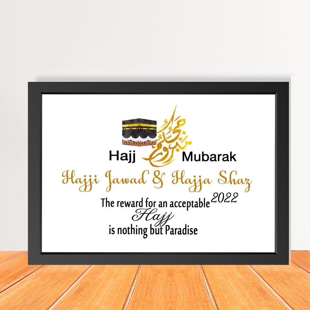 Personalised Hajj Mubarak Gift Hajj Gifts Islamic Gifts - Etsy