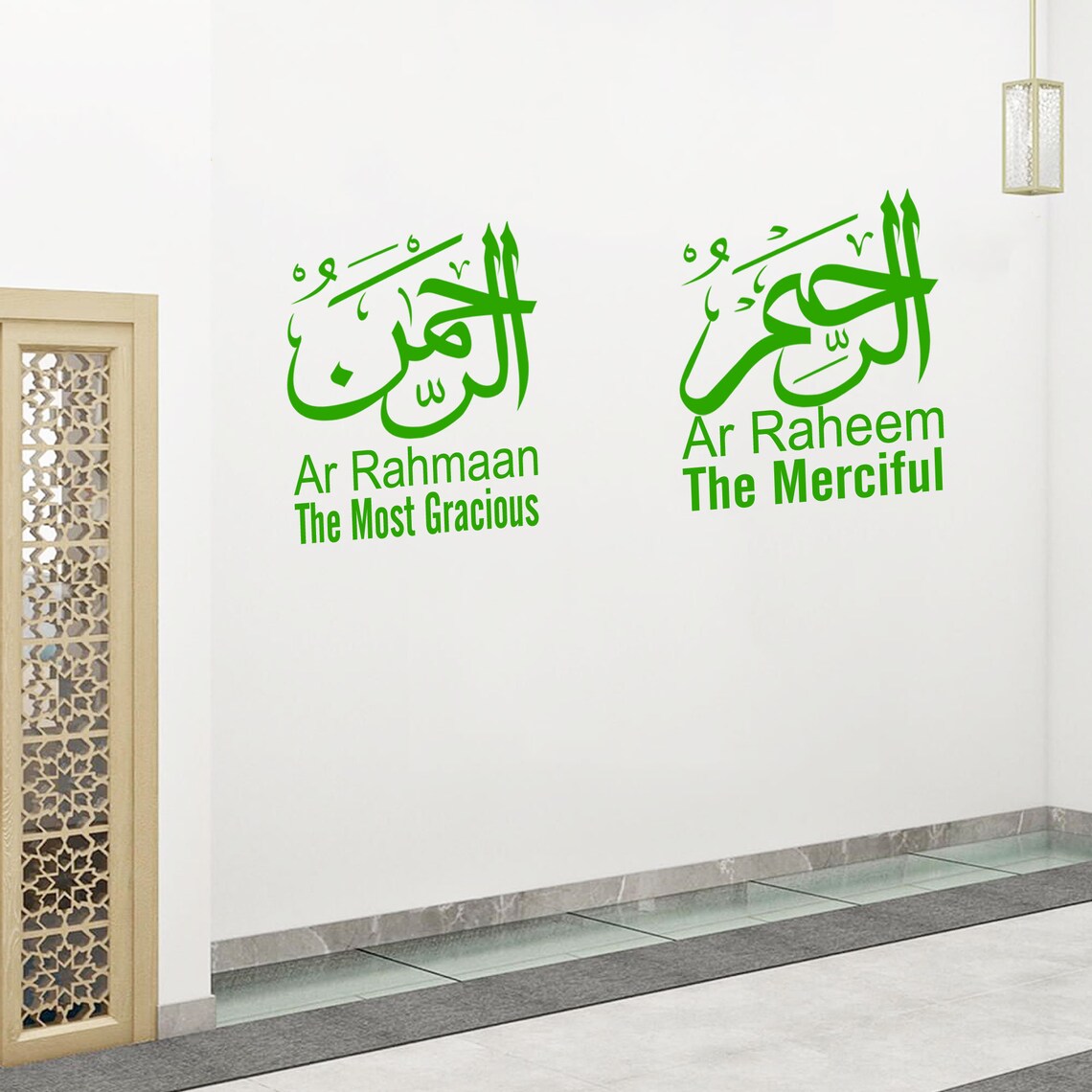 99 Names of Allah Wall Stickers Islamic Wall Art Stickers - Etsy