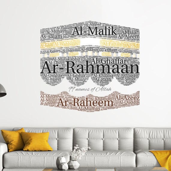 99 Names of Allah Islamic Wall Art Allah's Name Wall - Etsy UK