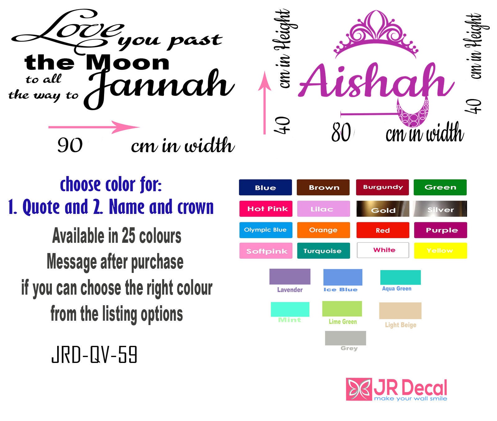 Personalised Name Islamic Wall Art Sticker Muslim Nursery - Etsy UK