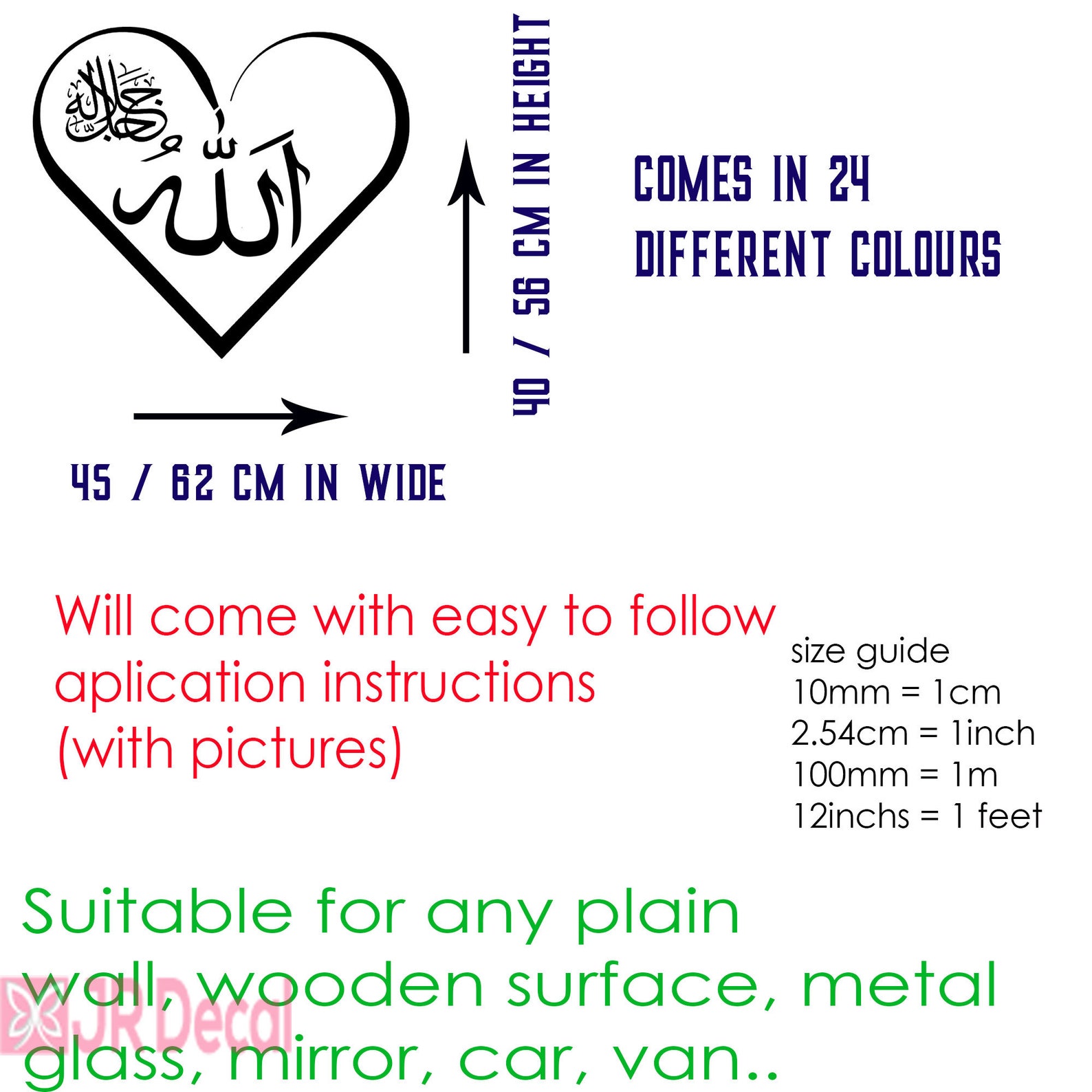 Allah Heart shape Calligraphy Islamic Wall Stickers Muslim | Etsy