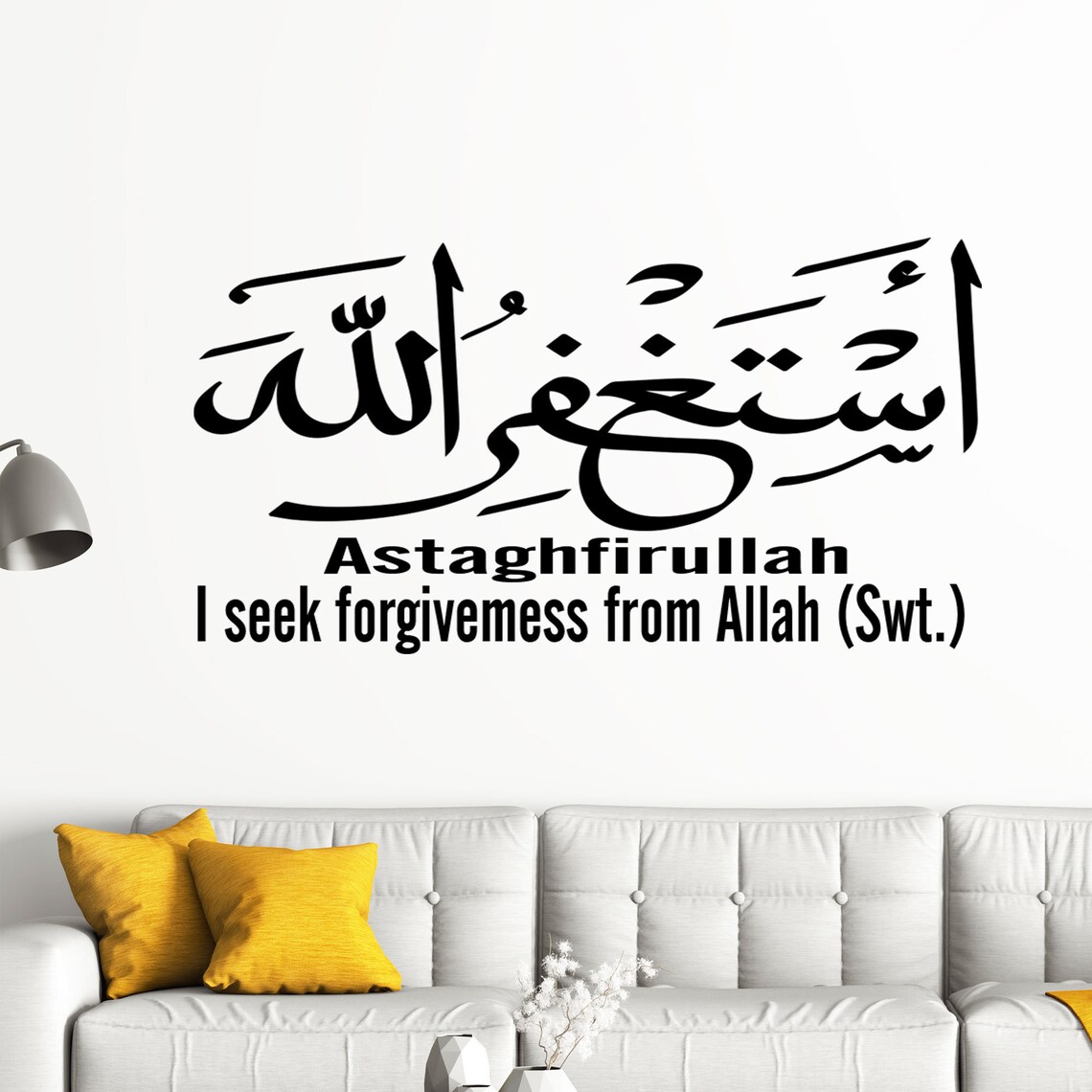 Astaghfirullah Islamic Wall Art Stickers Calligraphy Mural Islamic ...