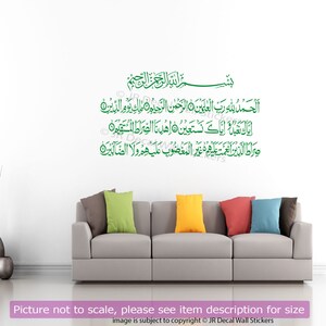 Surah AL Fatiha Islamic Wall Decals Quran Ayat Muslim Removable Vinyl ...