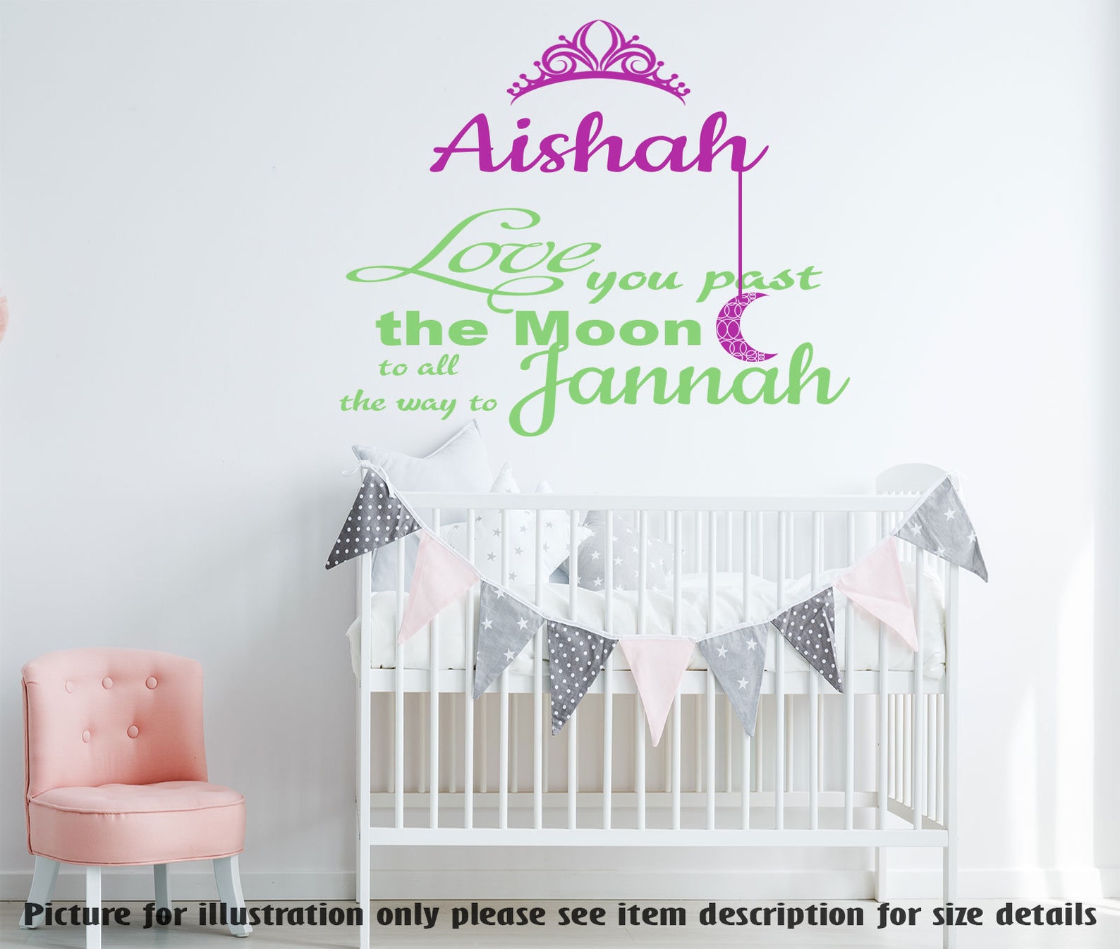 Personalised Name Islamic Wall Art Sticker Muslim Nursery - Etsy UK