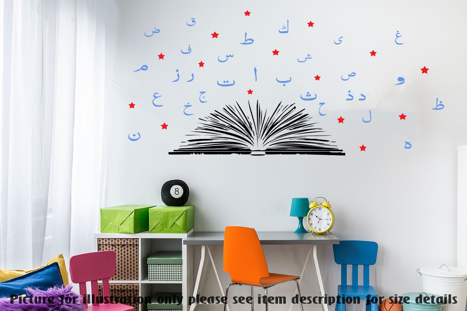 Arabic Alphabet Book Wall Sticker Children Islamic Nursery Room Decor ...