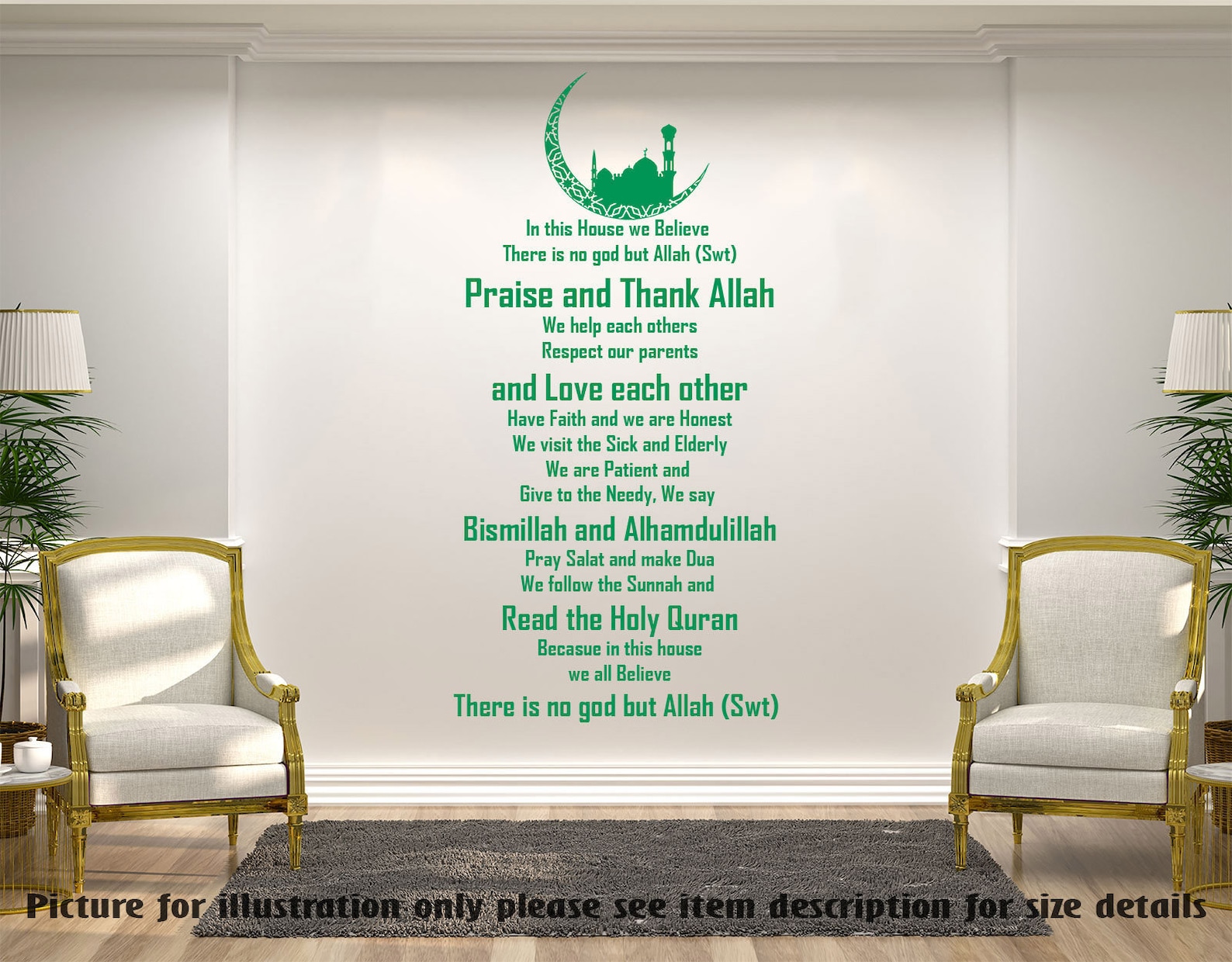 Islamic House Rules - Islamic Quote Vinyl Wall Art Stickers Muslim Home ...