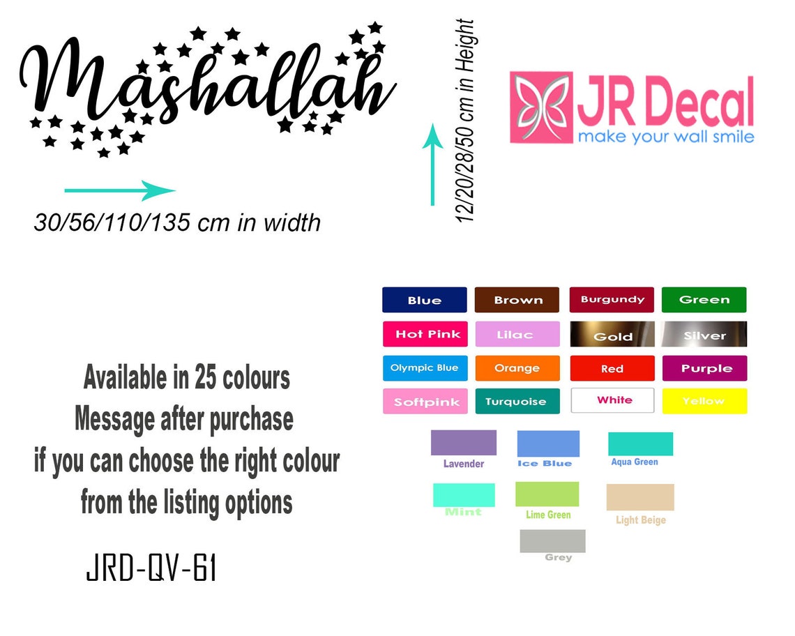 Mashallah Islamic Wall Art Sticker Muslim Home Decor Vinyl Wall Decal ...