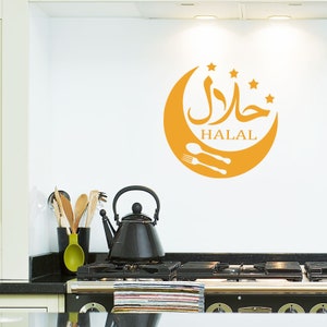 Halal Sign for Restaurants, Halal Wall Stickers, Halal Shop Sign Vinyl ...