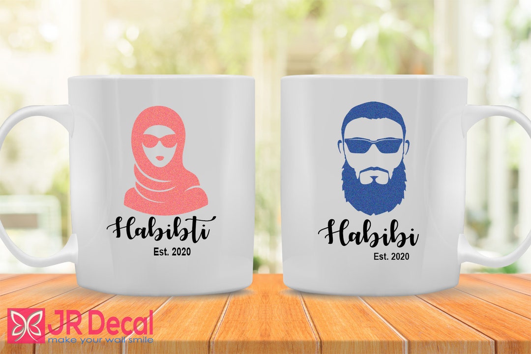 Islamic Wedding Gift for Couple, Habibi - Habibti Mug Set, Islamic ...