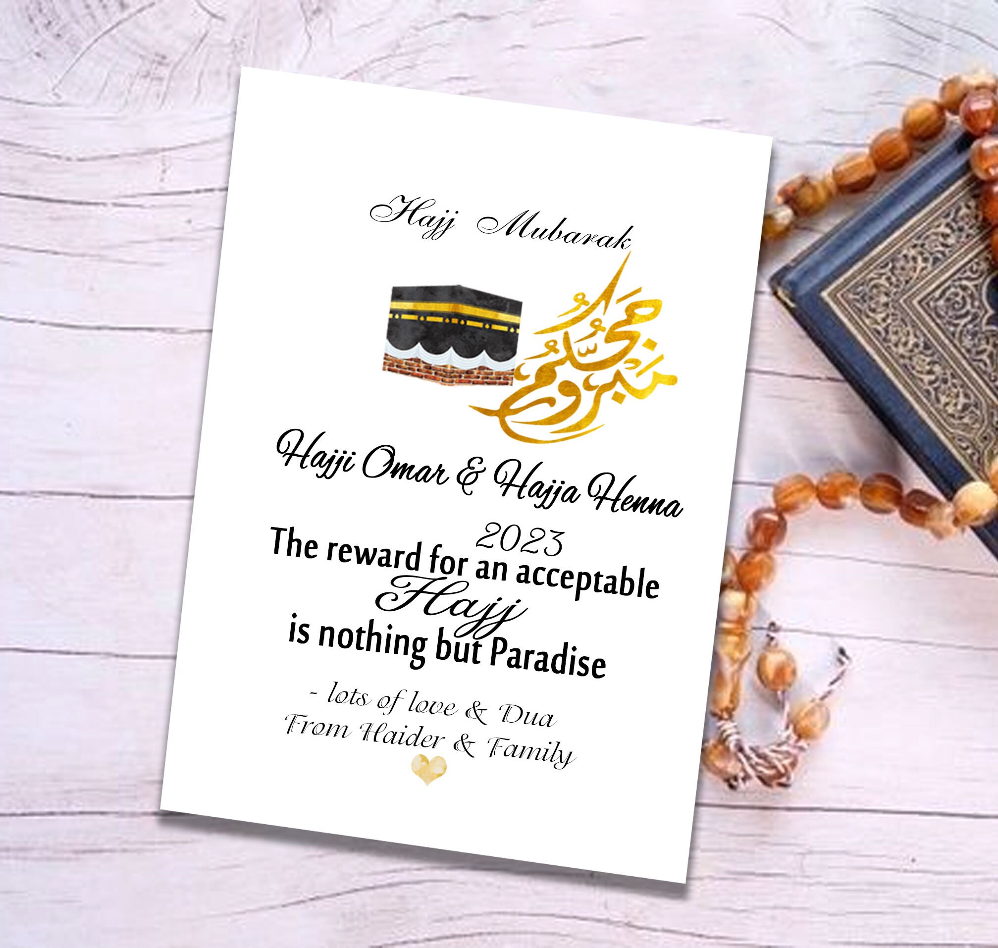 Personalized Hajj Gift, Hajj Mubarak Cards, Personalised Hajj Mubarak ...