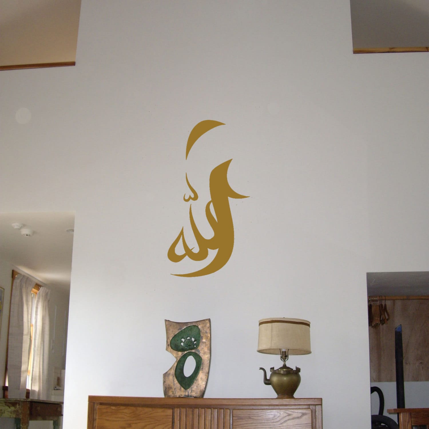 ALLAH Islamic Wall Art Stickers Arabic Calligraphy Muslim Art | Etsy