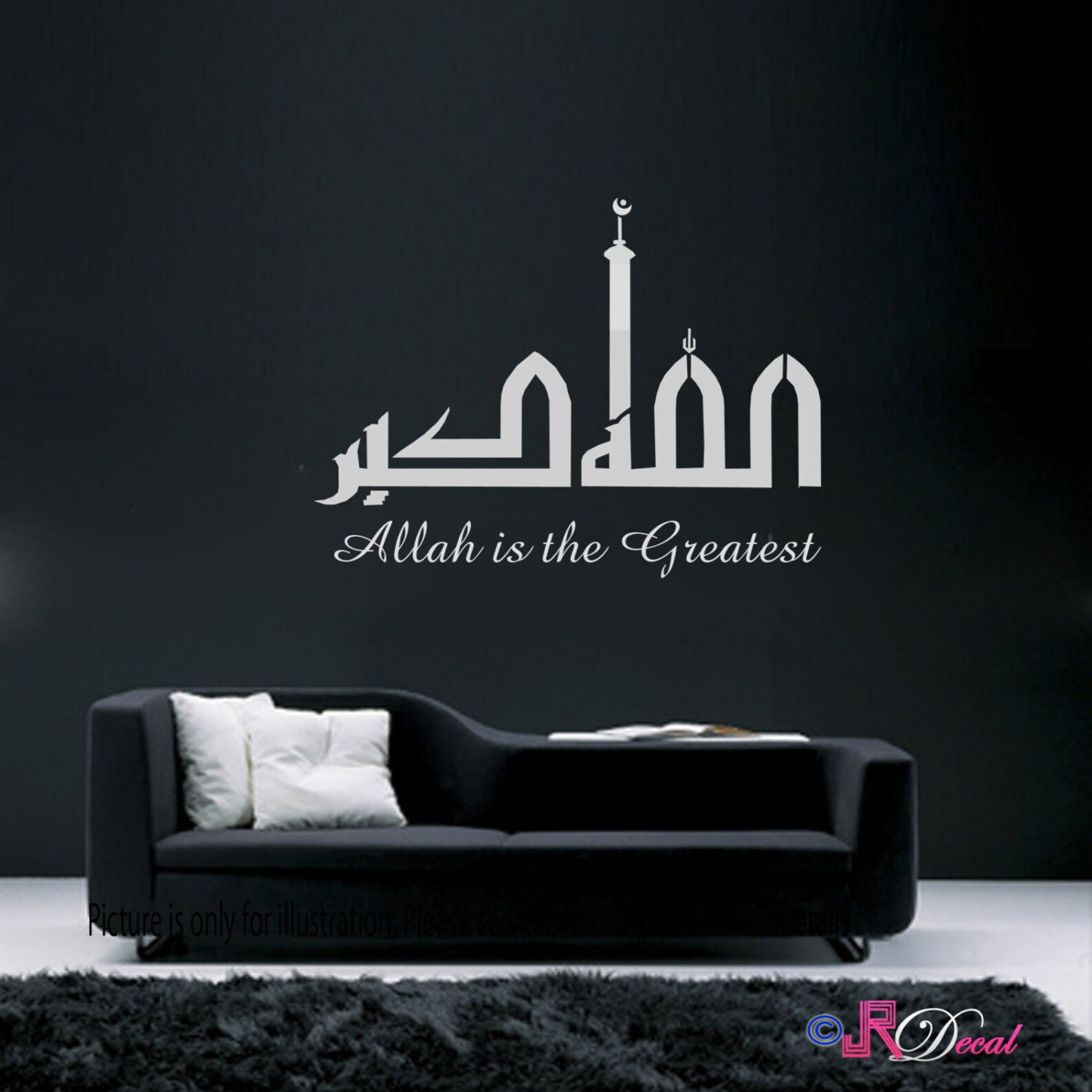 ALLAHU AKBAR Islamic Wall Art Stickers Allah is the Greatest | Etsy