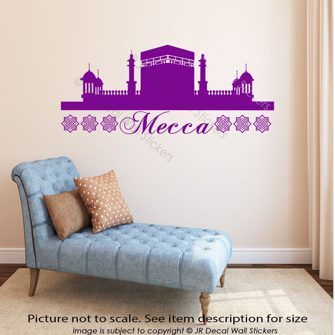Mecca Islamic Wall Art Stickers Mosque Shape Arabic Patterns Khana ...