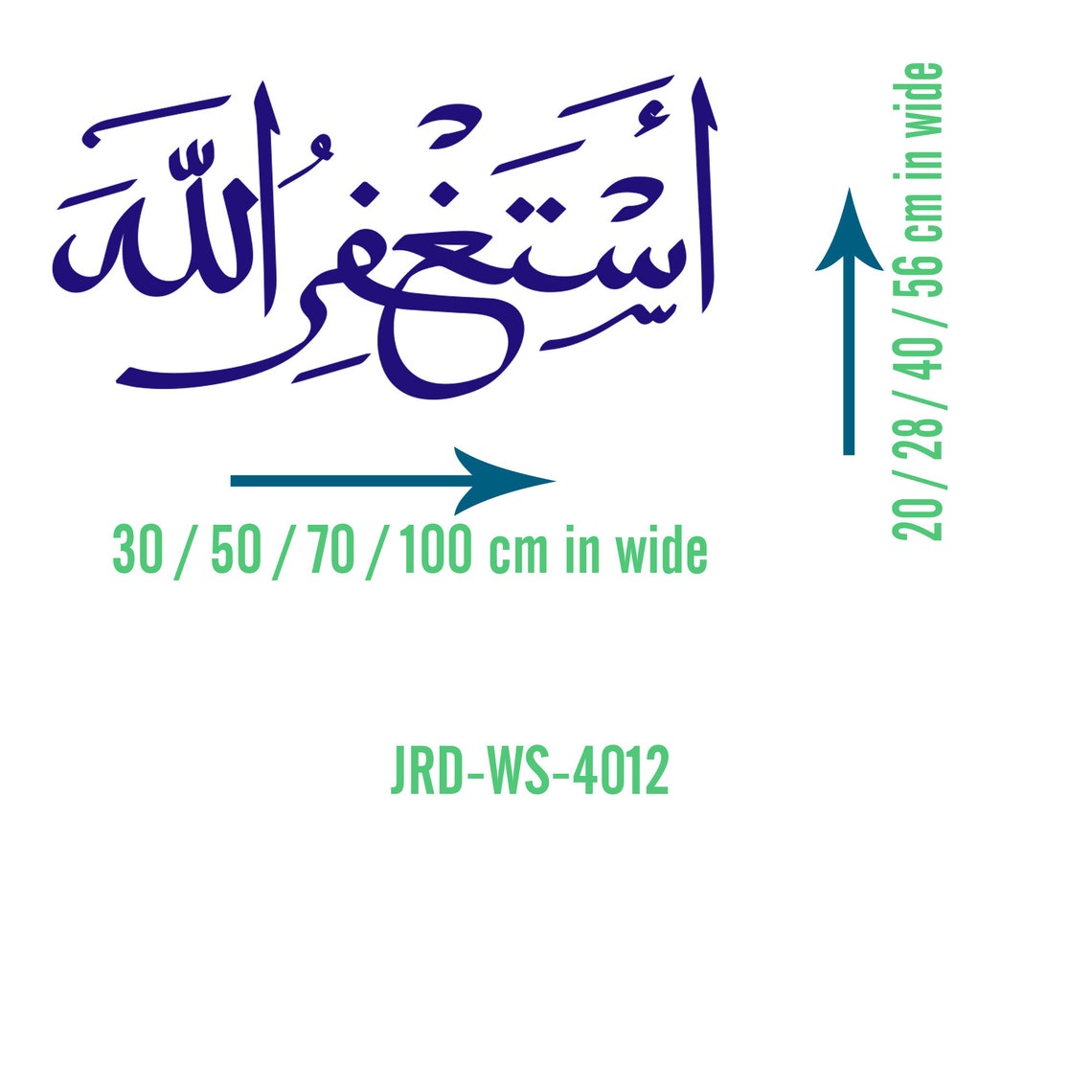 Astaghfirullah in Arabic Islamic Wall Art Stickers Calligraphy Mural ...