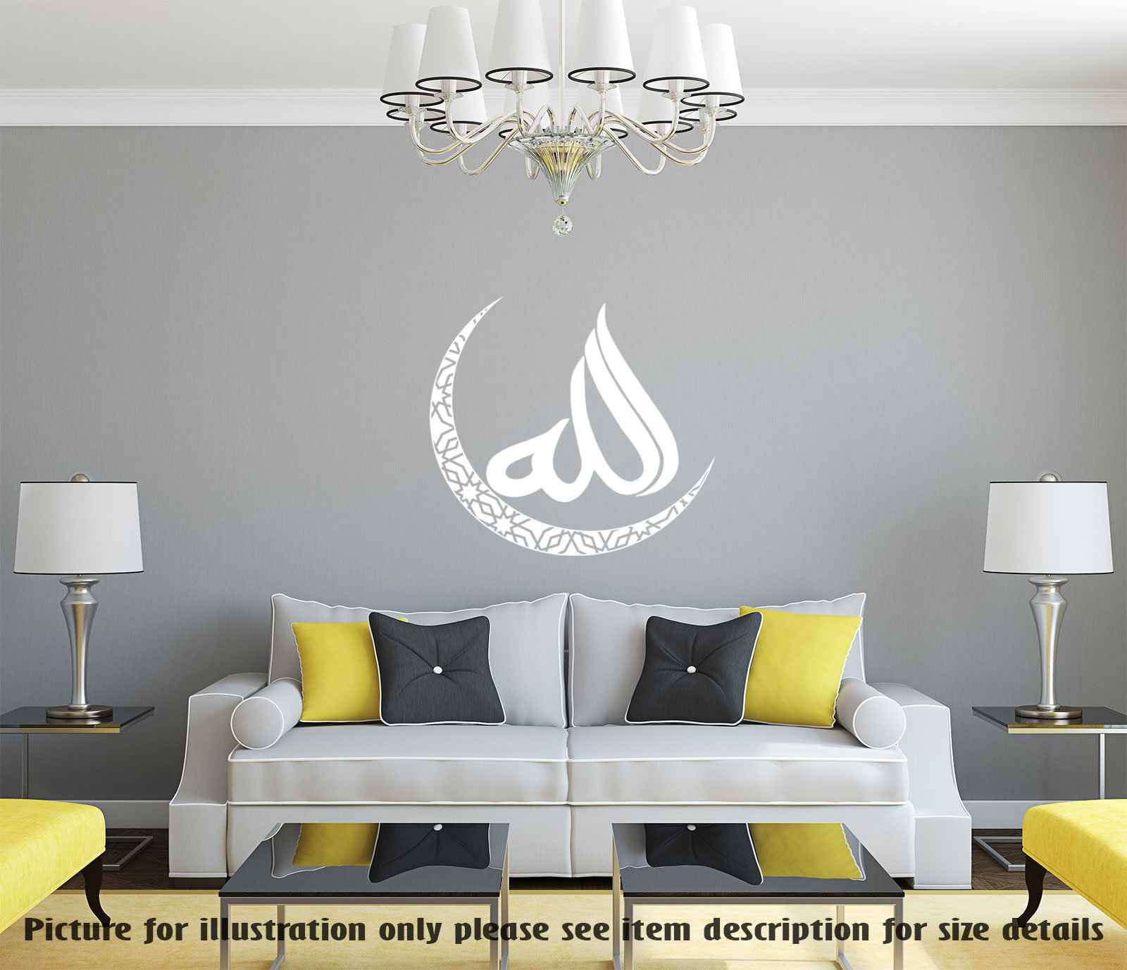 Allah with Islamic Moon Vinyl Wall Stickers Islamic Wall | Etsy