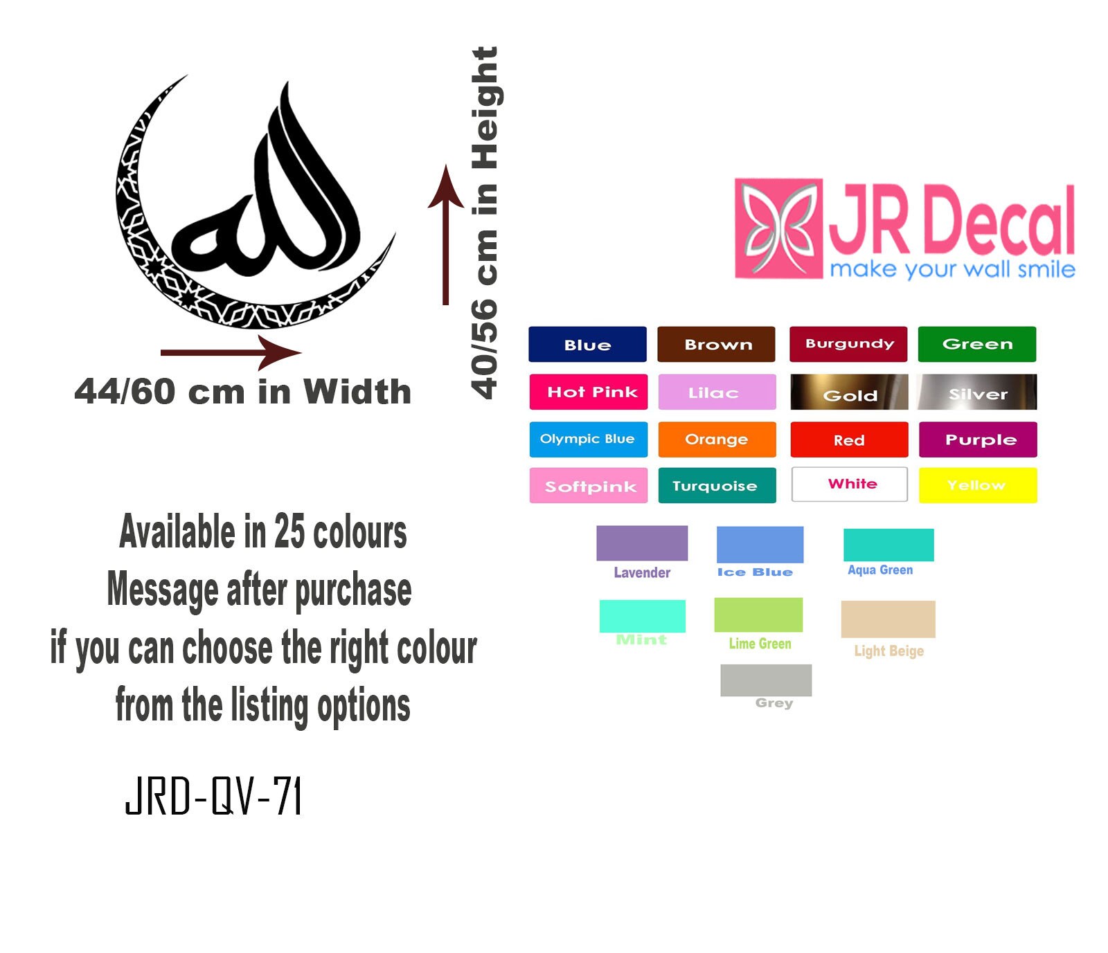 Allah with Islamic Moon Vinyl Wall Stickers Islamic Wall | Etsy