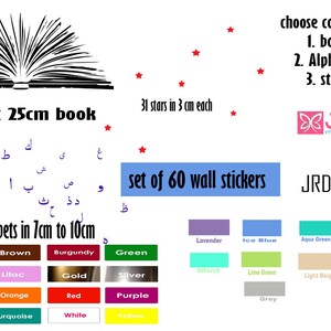 Arabic Alphabet Book Wall Sticker Children Islamic Nursery Room Decor ...