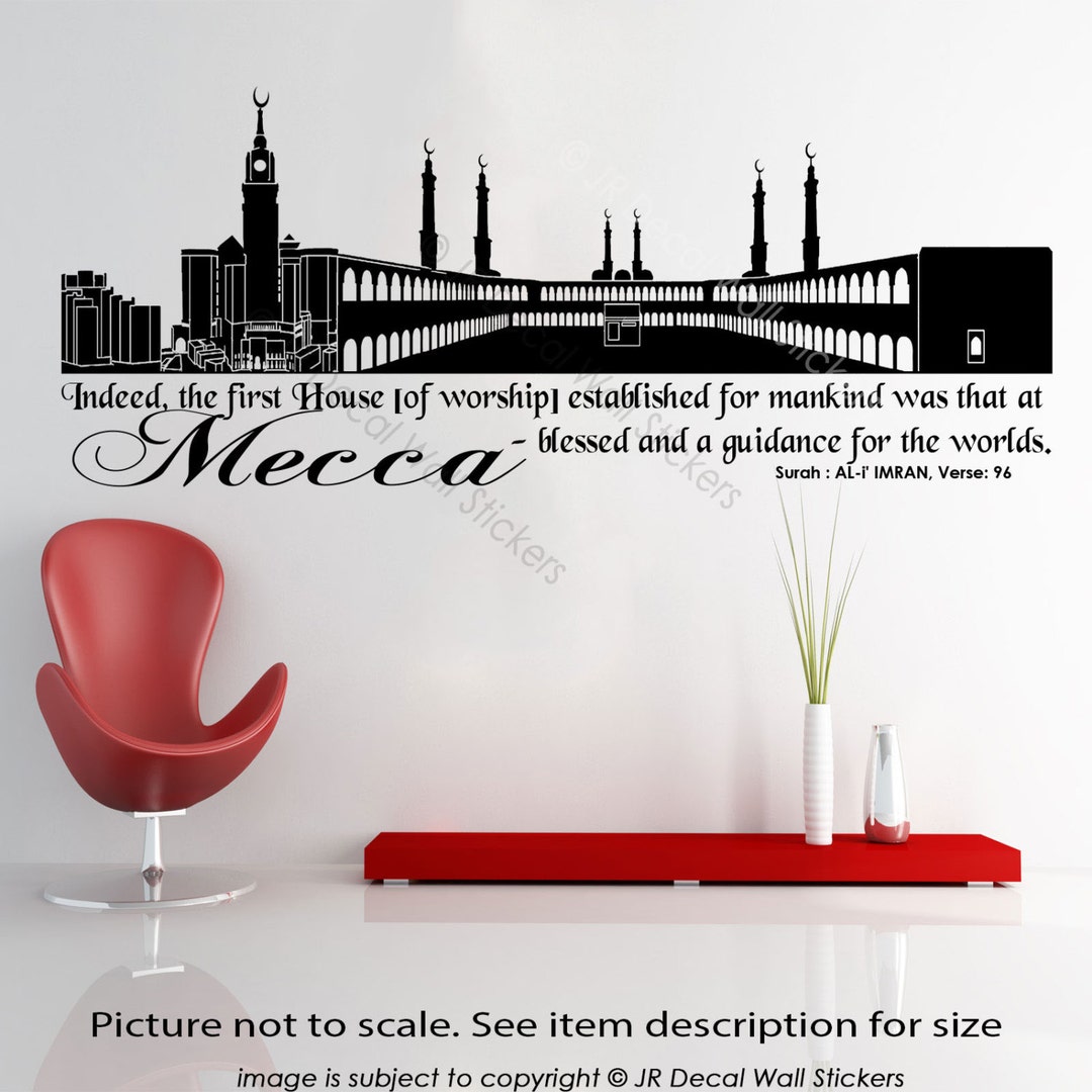Mecca City Skyline Islamic Quotes Wall Art Decals Kaaba Mosque Shape ...