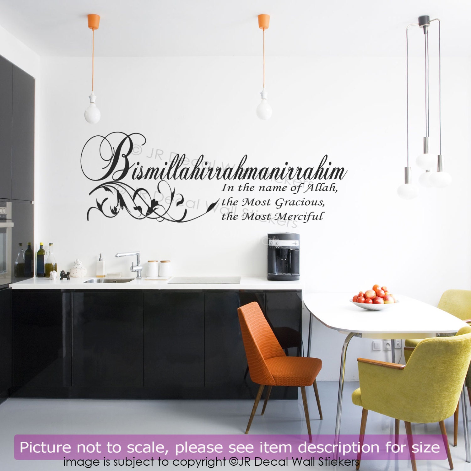 Islamic Wall Decals Bismillahirrahmanirrahim English - Etsy