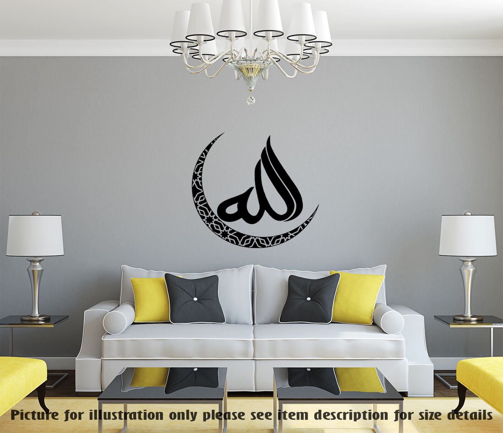 Allah with Islamic Moon Vinyl Wall Stickers Islamic Wall | Etsy