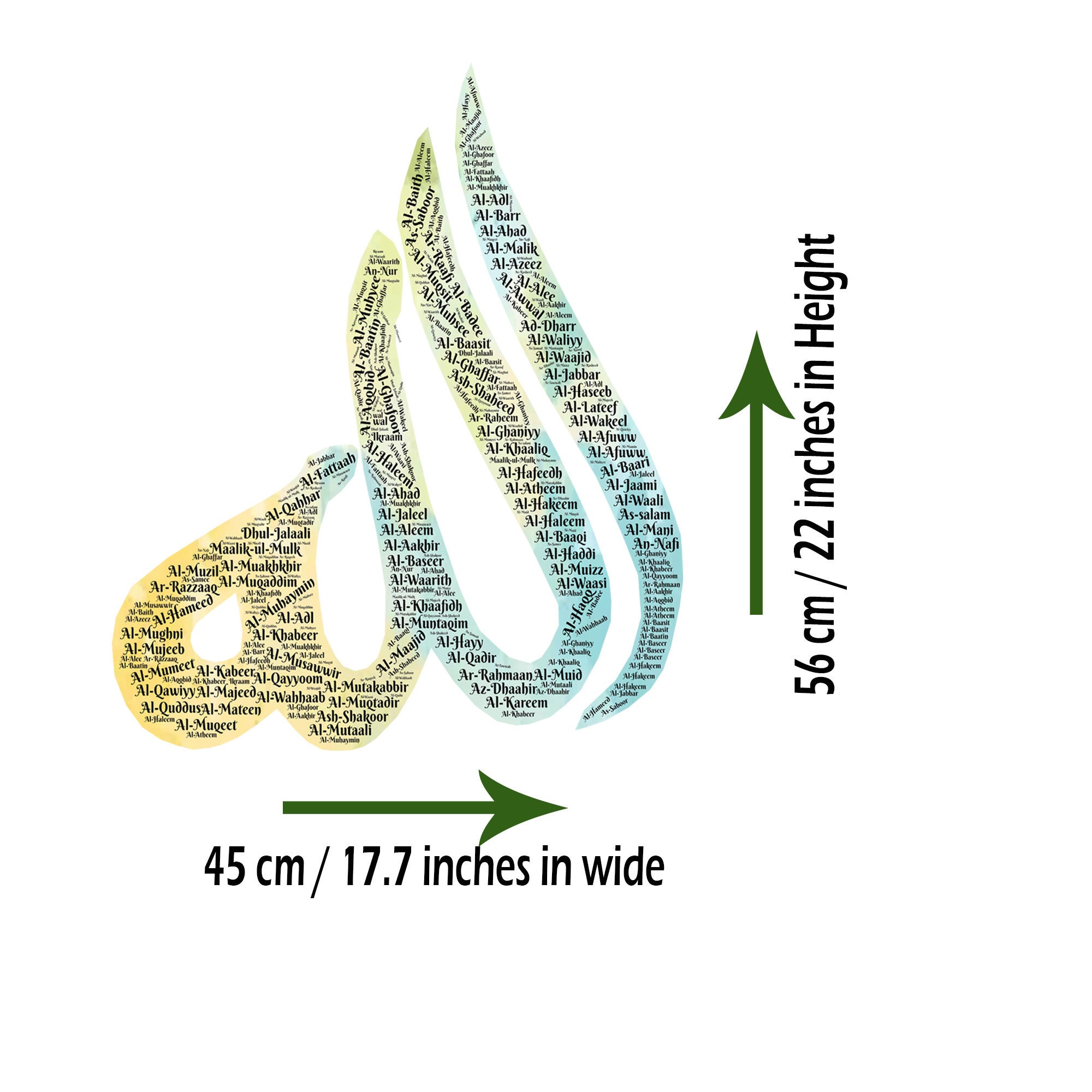 99 Names of Allah Islamic Wall Decal Islamic Wall Stickers | Etsy UK