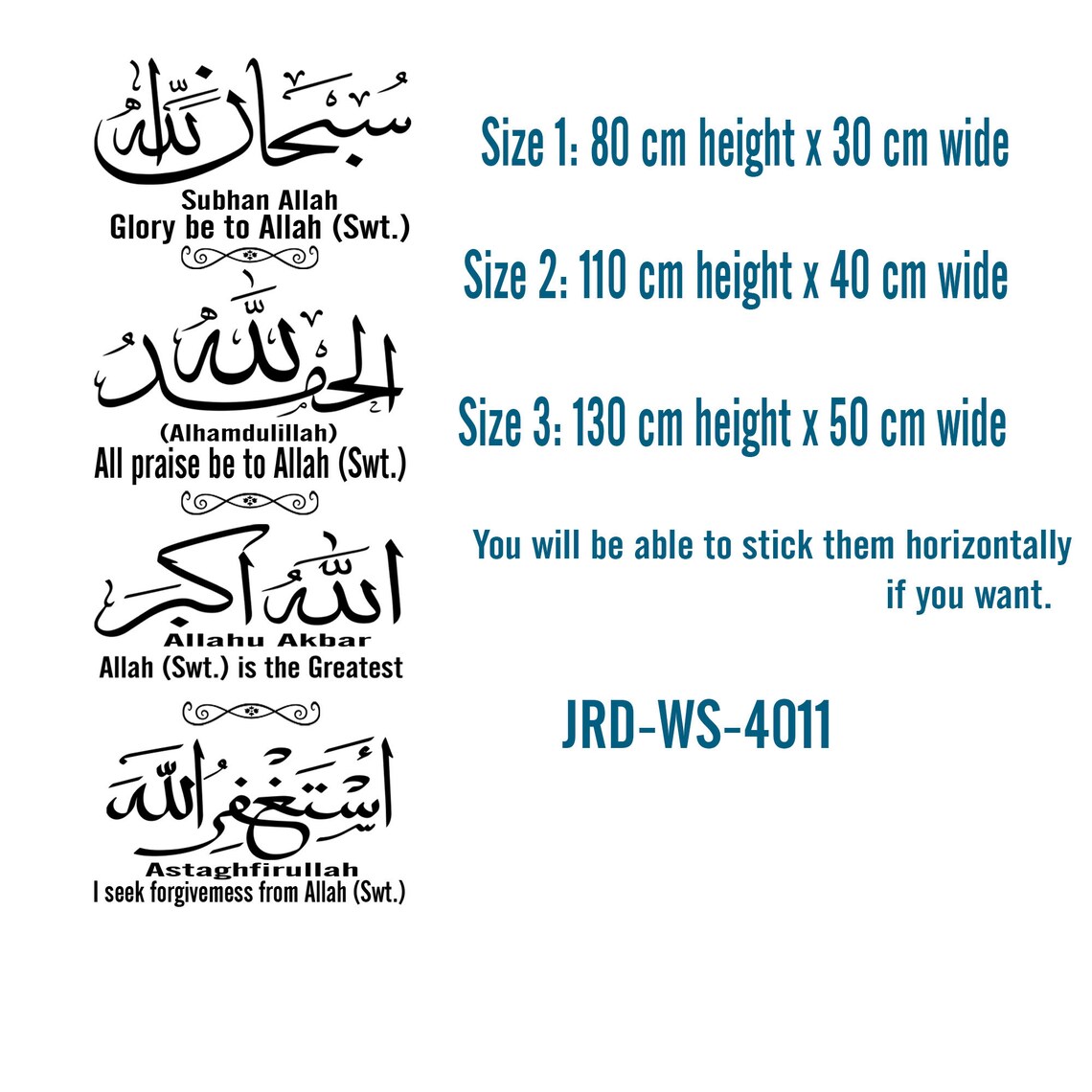 Islamic Wall Art Stickers Subhanallah, Alhamdulillah, Allahu Akbar ...
