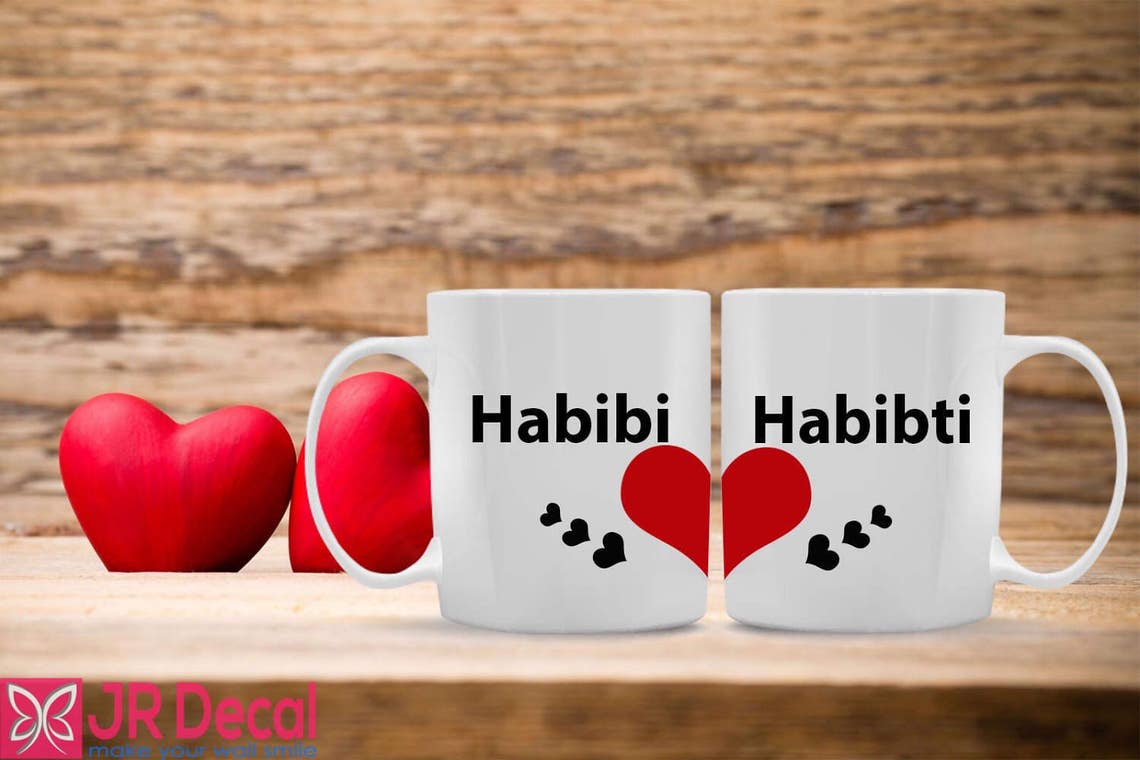 Habibi and Habibti Islamic Mugs for Couples Islamic Weeding | Etsy