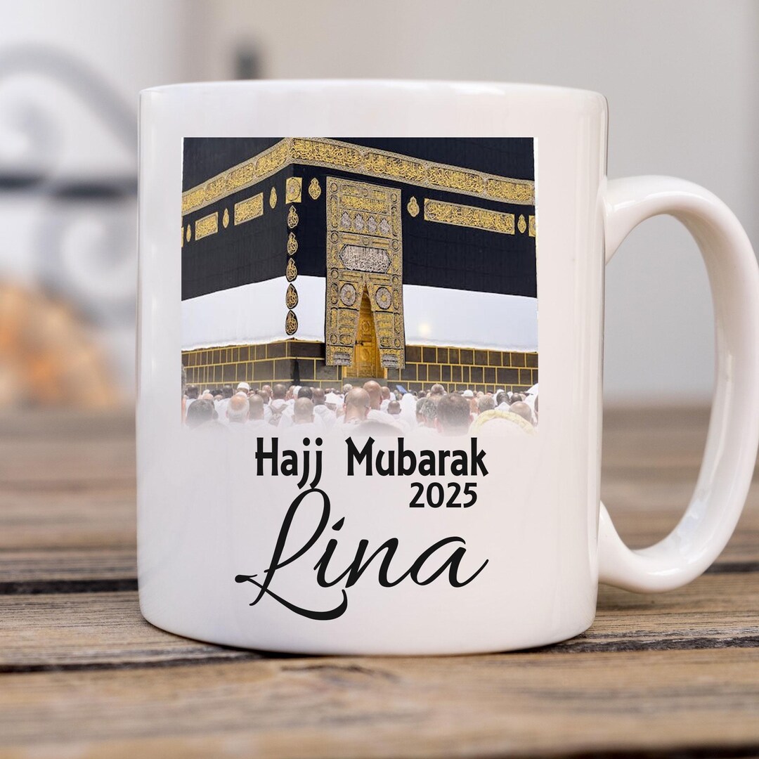 Personalised Picture & Name Hajj Photo Mug, Custom Islamic Gift With ...