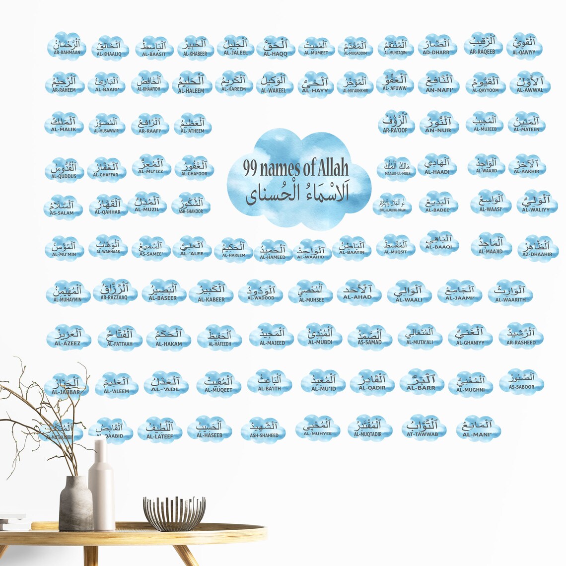 Islamic Wall Stickers 99 Names of Allah Islamic Wall Art 99 - Etsy