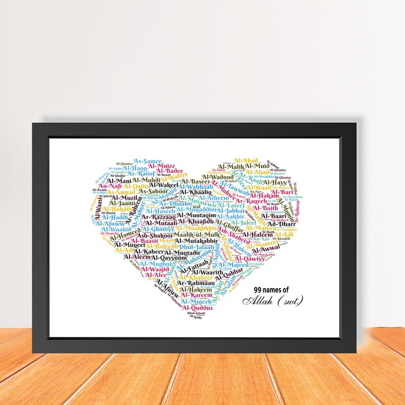99 Names of Allah Wall Art Allah Art Print Allah Name Heart - Etsy