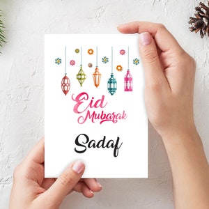 Eid Mubarak Cards, Personalised Name Eid Cards for Kids, Eid Greeting ...