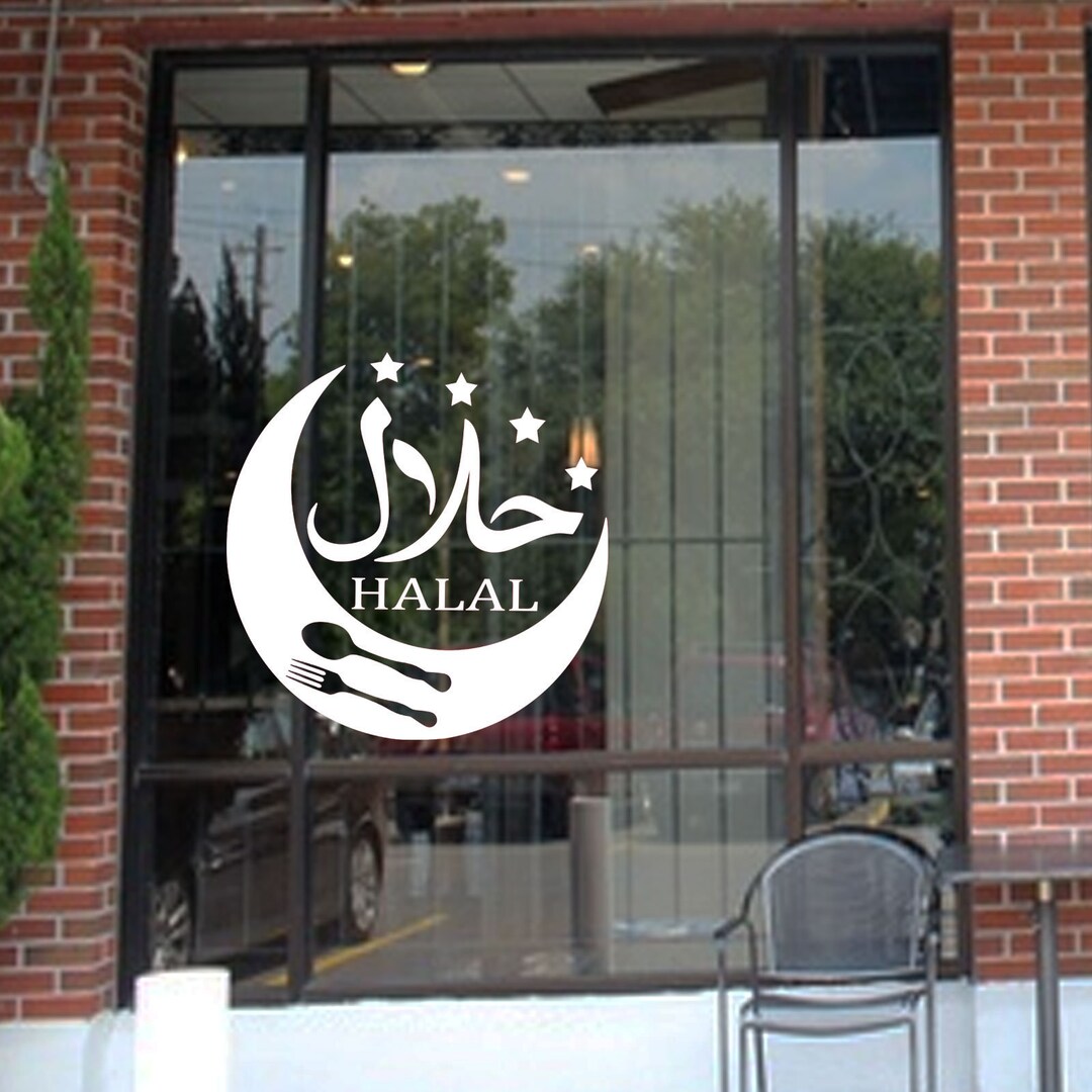 Halal Sign for Restaurants, Halal Wall Stickers, Halal Shop Sign Vinyl ...
