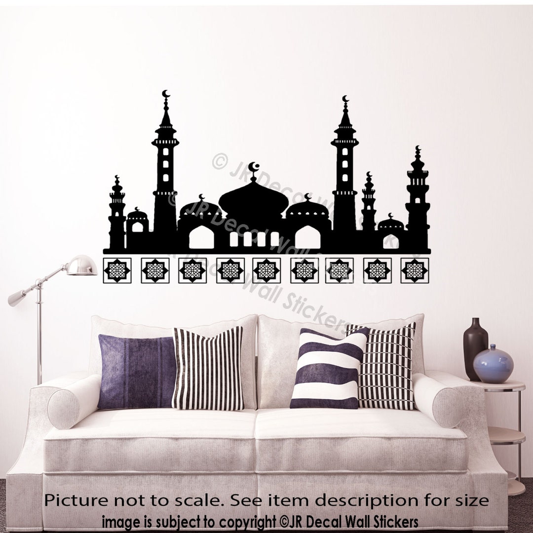 Mosque Islamic Wall Stickers Muslim Art Arabic Wall Patterns ...