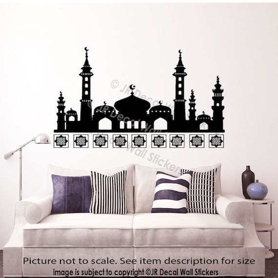 Mosque Islamic Wall Stickers Muslim Art Arabic Wall Patterns | Etsy