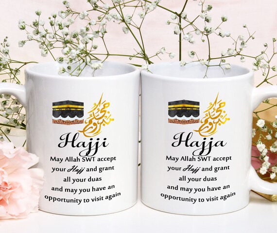 Hajja and Hajji Mug Set Hajj Mubrak Gifts Hajj Gift for - Etsy