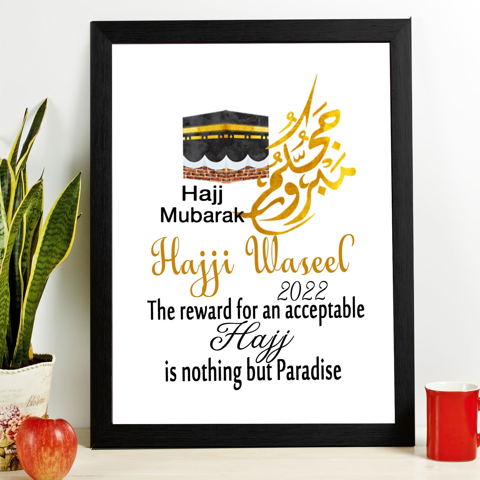 Personalised Hajj Mug Hajj Mubarak Gifts Personalised Hajj - Etsy