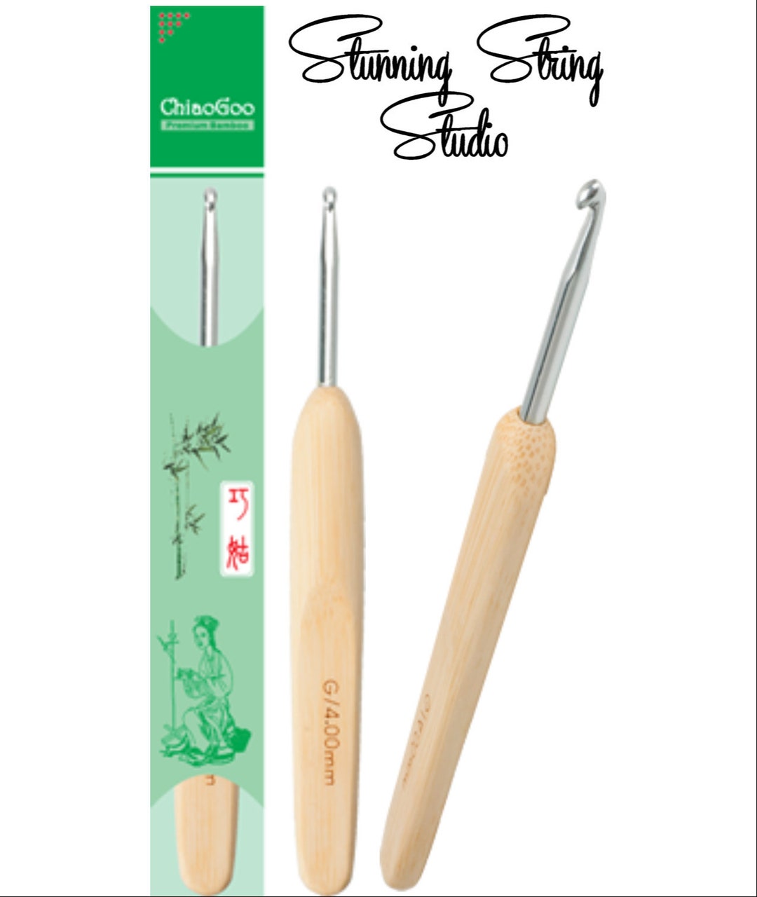 NEW Chiaogoo Ergonomic Metal Crochet Hook With Bamboo Handle - - Etsy