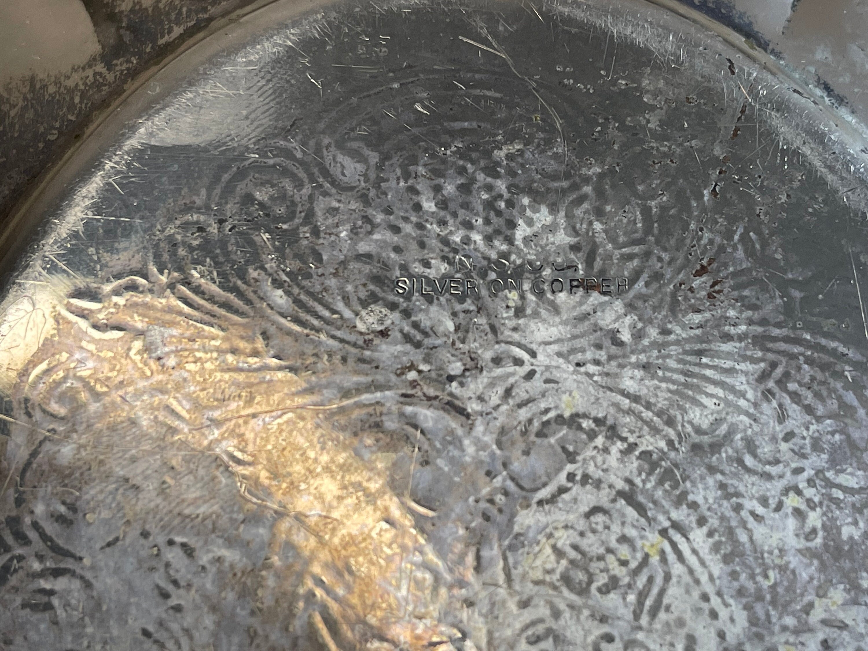 Vintage National Silver Co Silverplate Bread Tray 1950s Mid Century ...