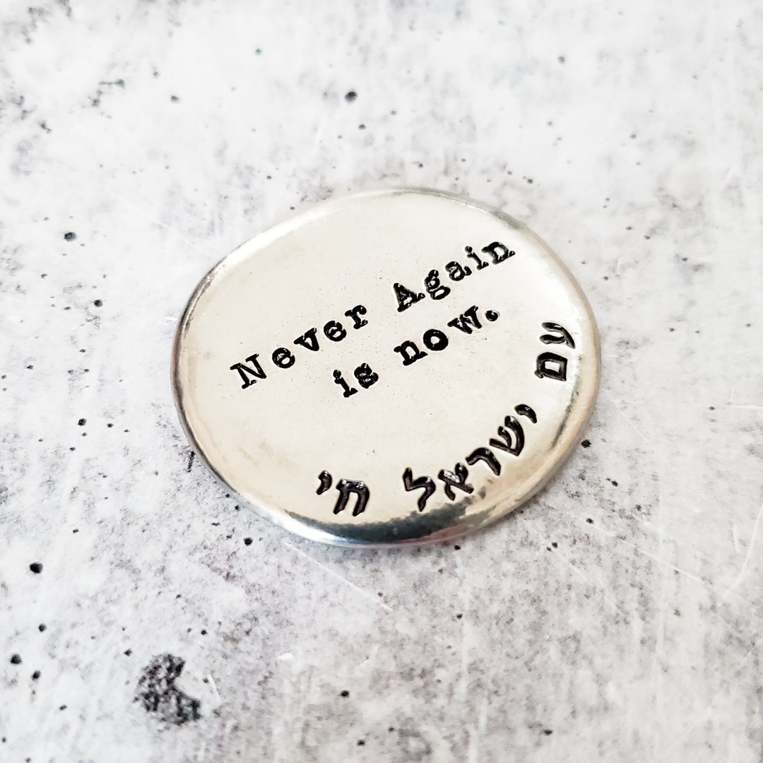 Jewish Pride Pocket Stone: Never Again is Now, Am Yisrael Chai - Etsy