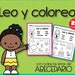 Spanish ABC Wall Cards / Posters Del ABECEDARIO En Español Con Letra ...