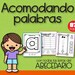 Aprendo a Leer Y Escribir FORMANDO PALABRAS 1 // I Learn to Read and ...