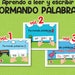 Aprendo a Leer Y Escribir FORMANDO PALABRAS 1 // I Learn to Read and ...
