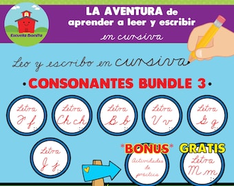 VOCALES BUNDLE La Aventura De Aprender a Leer Y Escribir | Etsy