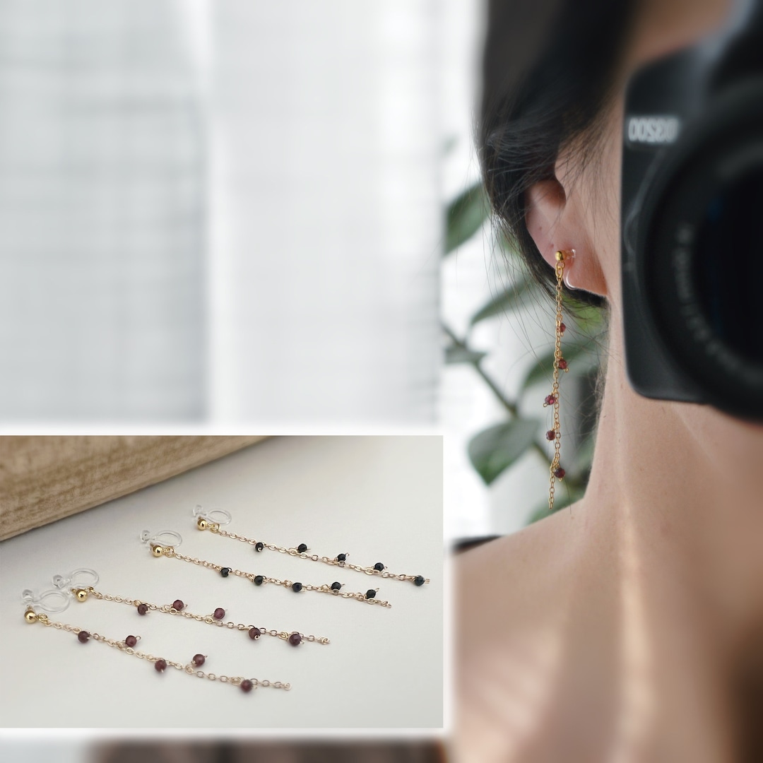 Long INVISIBLE Clip-on Earrings, Dangling Ear Clips Mini Faceted Beads ...