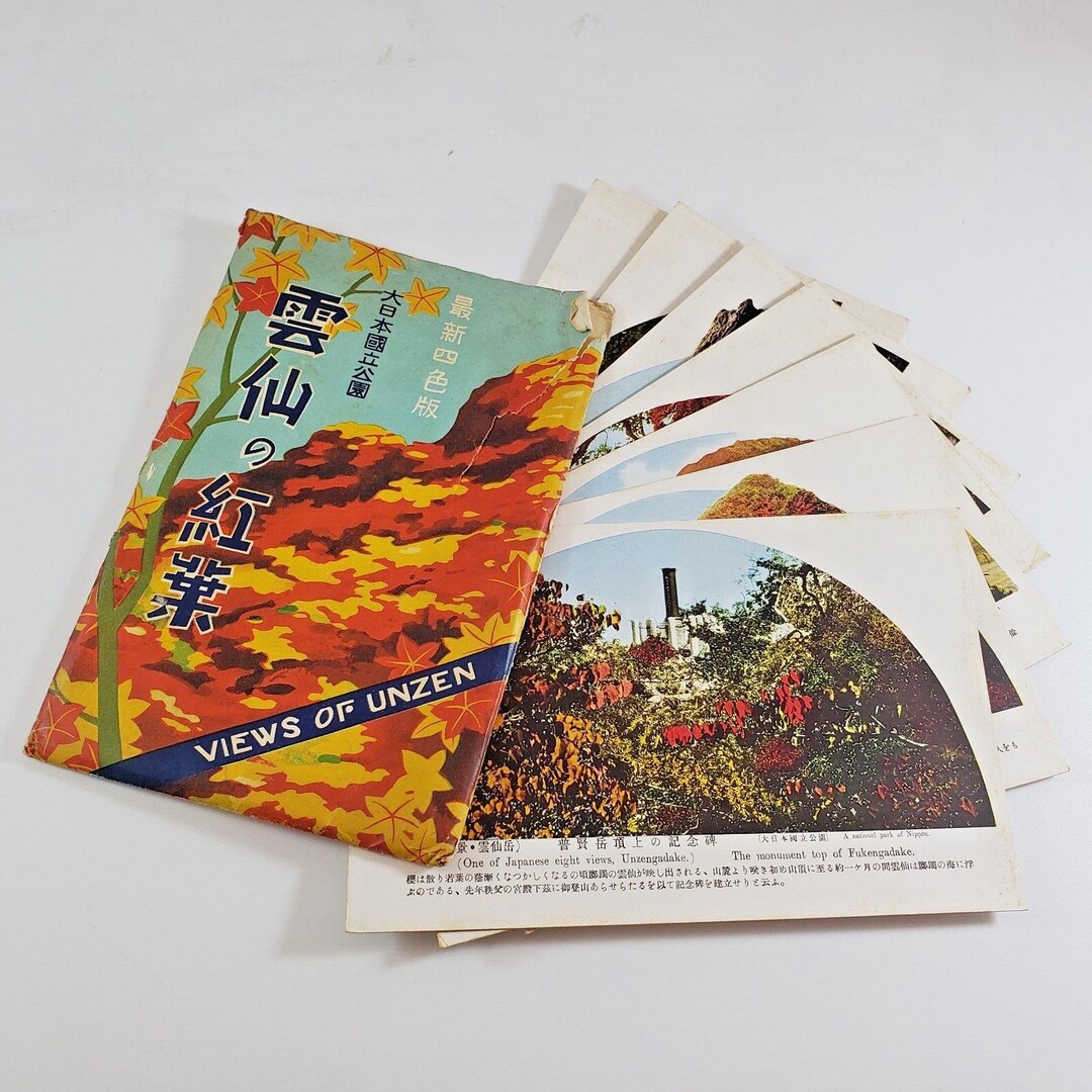 Vintage Japanese Postcards Views of Unzen Colorized Set of 7 - Etsy